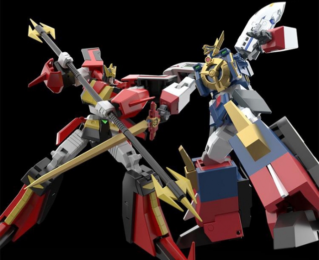 Hiryuu Model Kit Set | The Brave Express Might Gaine | Bandai Spirits SMP