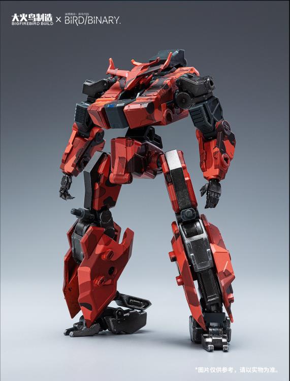 BV-02R Red Jackal Bird-Vertex Series | Big Fire Bird