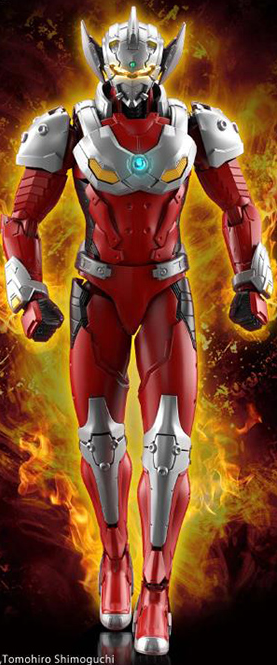 Ultraman Suit Taro Action Version Model Kit Figure-rise Standard ...