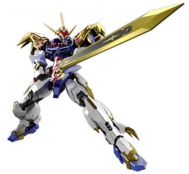 Ryujinmaru HG Amplified IMGN Model Kit | Mashin Hero Wataru | Bandai ...