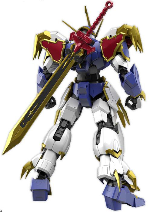 Ryujinmaru HG Amplified IMGN Model Kit | Mashin Hero Wataru | Bandai ...