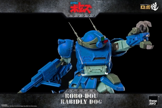 Rabidly Dog ROBO-DOU | Armored Trooper Votoms | threezero