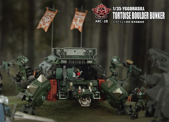 ARC-28 Yggdrasill ARCHE-SOLDIER Tortoise Boulder Bunker 1:35 Scale ...
