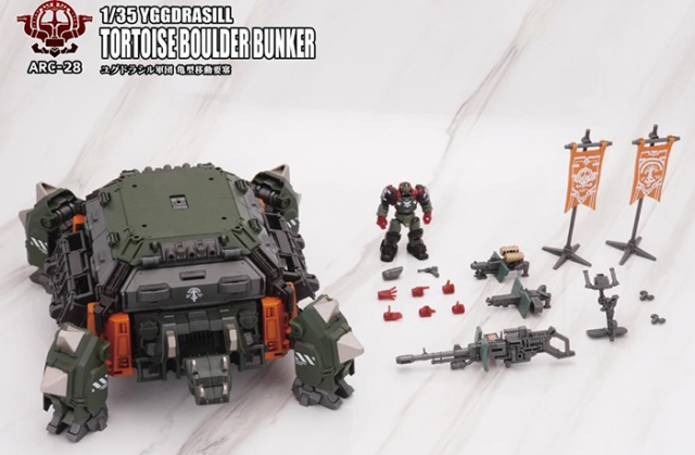 ARC-28 Yggdrasill ARCHE-SOLDIER Tortoise Boulder Bunker 1:35 Scale ...