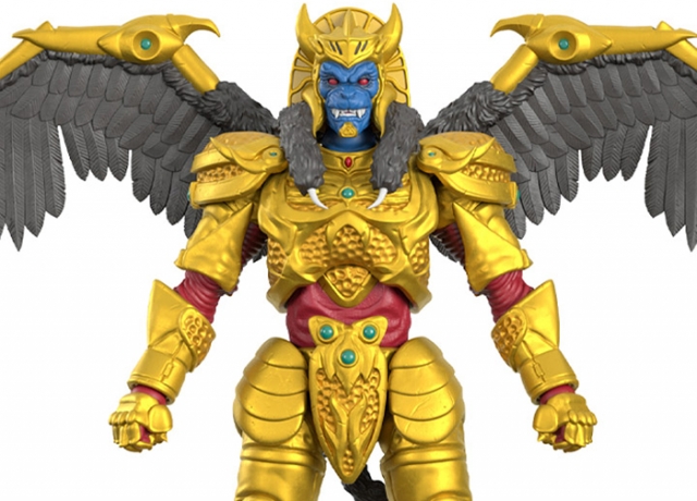 Goldar 7-inch Scale | Mighty Morphin Power Rangers Ultimates | Super7