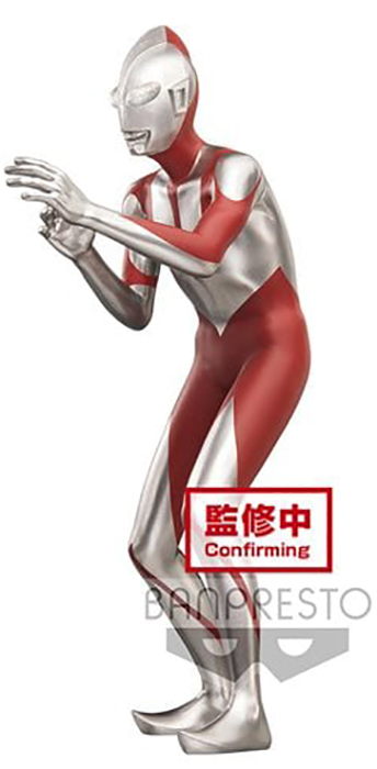 Fake Ultraman Version C Hero's Brave Statue Vol.2 | The Movie Shin ...