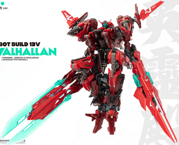 RB-13V Valhallan | Robot Build | Earnestcore Craft