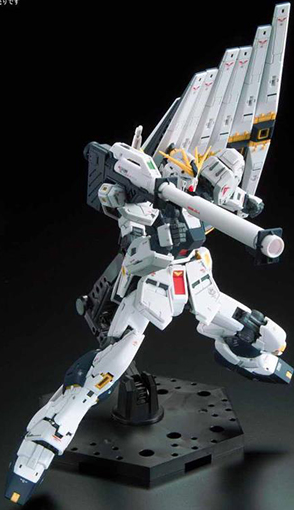 Nu Gundam 1/144 Scale Real Grade Model Kit | Mobile Suit Gundam: Char's ...