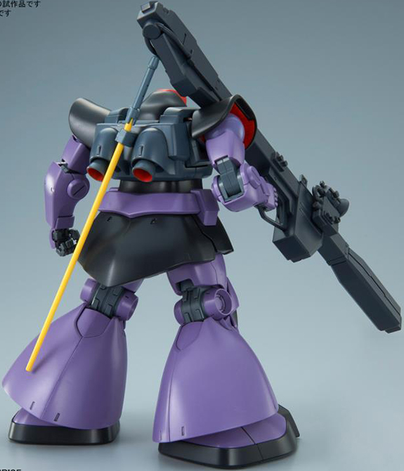 MS-09R Rick Dom Master Grade 1/100 Scale | Mobile Suit Gundam | Bandai ...