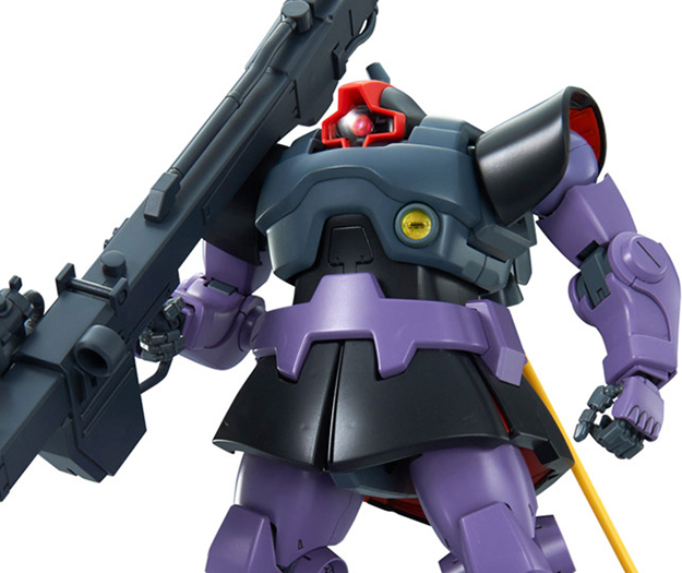 MS-09R Rick Dom Master Grade 1/100 Scale | Mobile Suit Gundam | Bandai ...