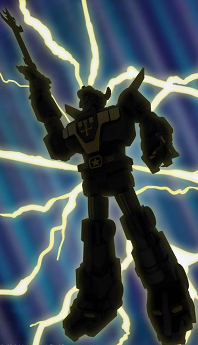 Voltron Galaxy Black 7-Inch Scale | Voltron: Defender of the Universe ...