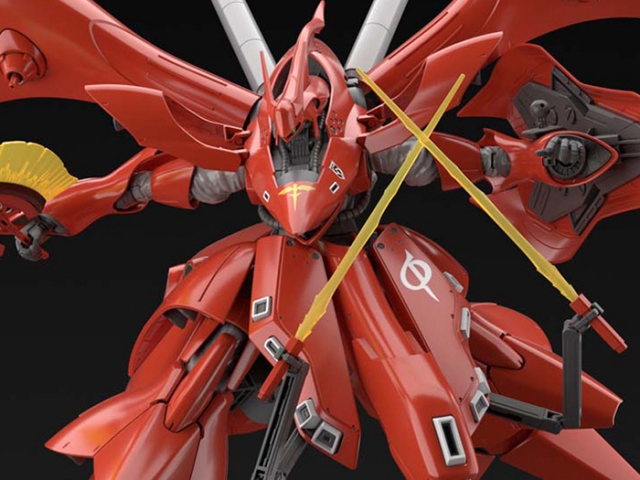 240 Nightingale 1/144 Scale HGUC Model Kit | Mobile Suit Gundam: Char's ...