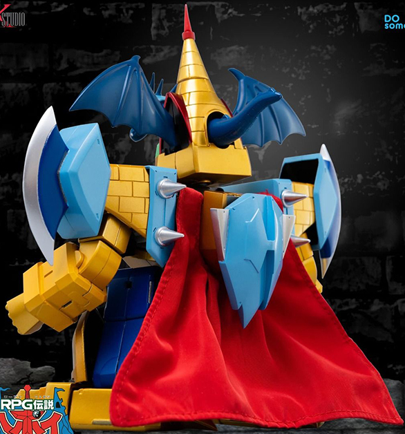 SXD-04 Hyper Dragon Castle Metallic Version | RPG Densetsu Hepoi | Sky ...