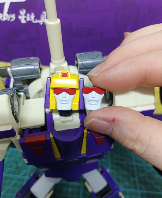 ST-01 Commander | Star Toy