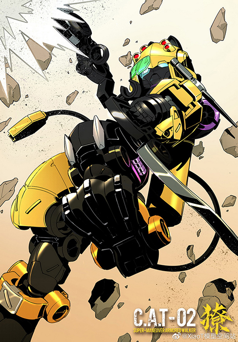 Maneuver Armored Walker C.A.T.-02 Arrow Garcia Model Kit | XiaoT Iron Roars