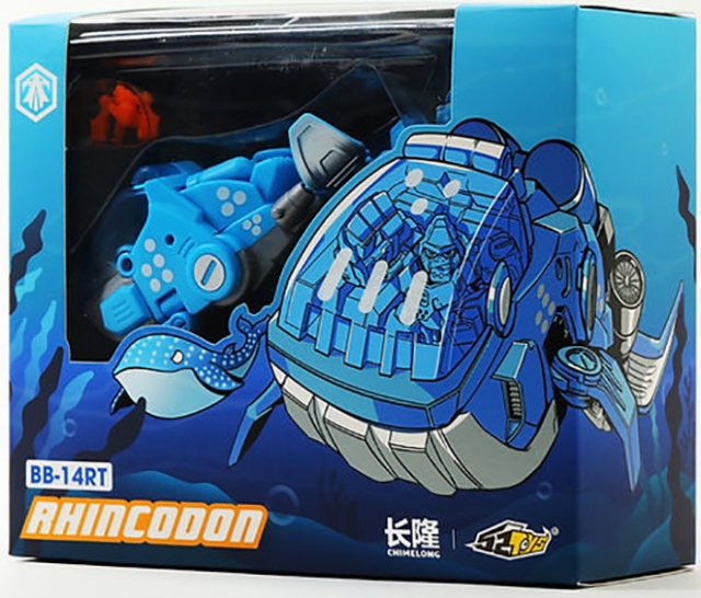 BB-14RT Rhincodon | 52Toys BeastBox Series Figure | Toygeek
