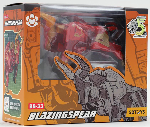 BB-33 Blazingspear | 52 Toys BeastBOX