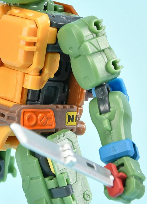 MB-21 Leonardo | Teenage Mutant Ninja Turtles | 52 Toys MegaBOX