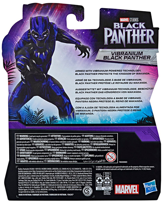 Vibranium Black Panther 6-Inch Scale | Black Panther | Marvel Studios ...