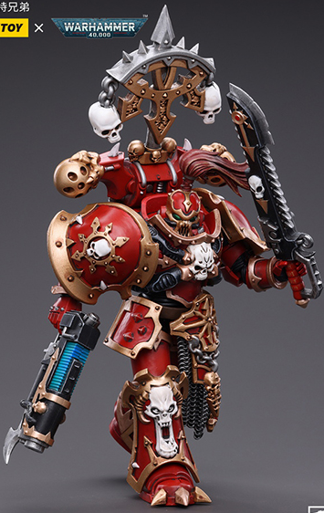 Chaos Space Marines Crimson Slaughter Brother Karvult | JoyToy ...