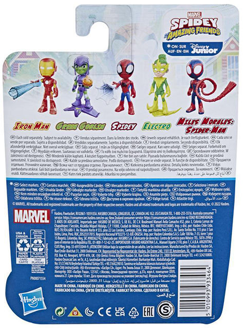 Electro | Spidey and His Amazing Friends | Hasbro