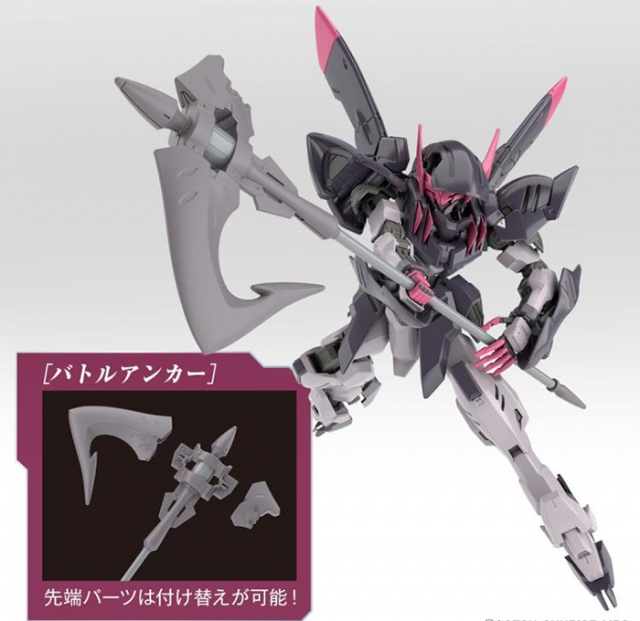 Gremory 1/144 Scale High Grade Model Kit | Mobile Suit Gundam: Iron ...