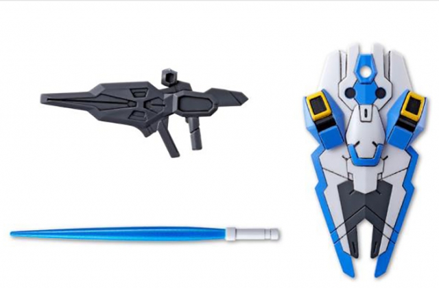 Gundam Aerial 1/144 Scale SD Gundam EX-Standard Model Kit | Mobile Suit ...