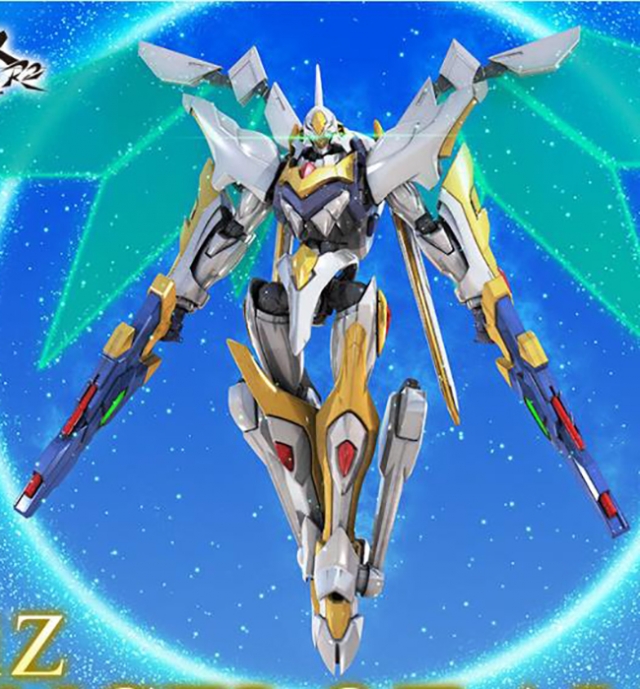 Z-01Z Lancelot Albion 1/35 Scale High Grade Model Kit | Code Geass ...