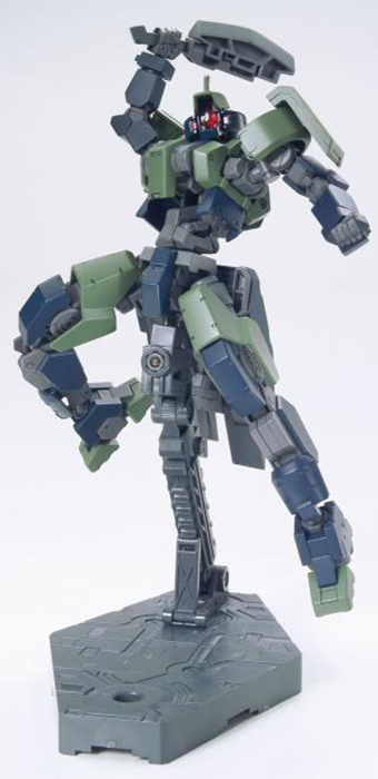 Geirail 1/144 Scale High Grade Model Kit | Mobile Suit Gundam: Iron ...
