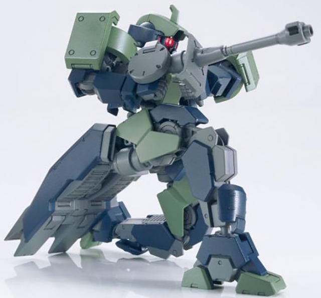 Geirail 1/144 Scale High Grade Model Kit | Mobile Suit Gundam: Iron ...