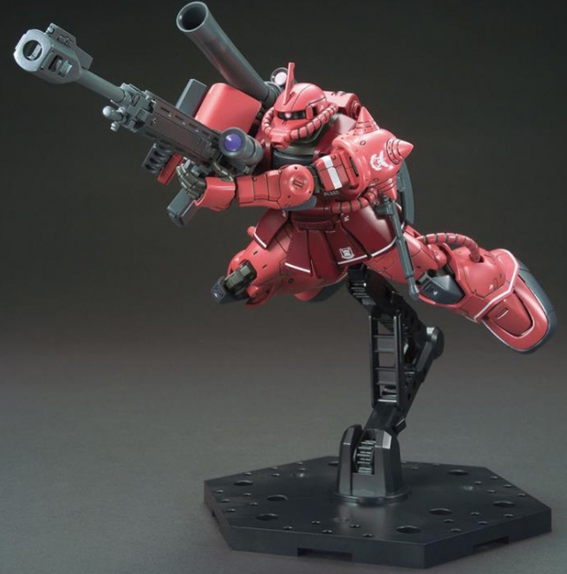 MS-06S Zaku II Char Red Comet Version 1:144 Scale High Grade Model Kit ...