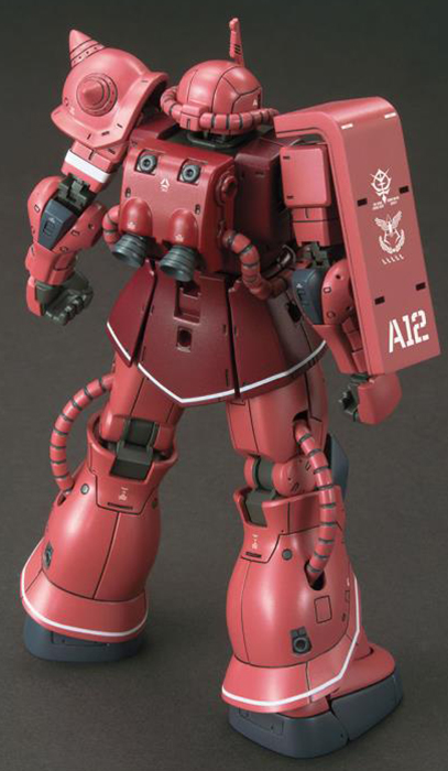 MS-06S Zaku II Char Red Comet Version 1:144 Scale High Grade Model Kit ...
