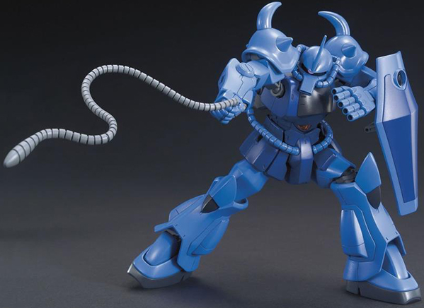 Gouf Revive 1/144 Scale HGUC Model Kit | Mobile Suit Gundam | Bandai ...