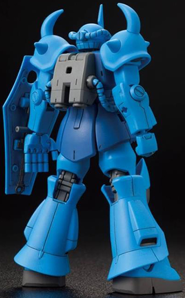 Gouf Revive 1/144 Scale HGUC Model Kit | Mobile Suit Gundam | Bandai ...