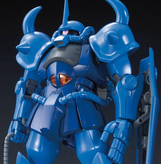 Gouf Revive 1/144 Scale HGUC Model Kit | Mobile Suit Gundam | Bandai ...