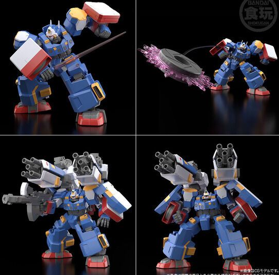 R-2 Powered and R-3 Powered Set of 2 | Bandai Spirits SMP Model Kit ...