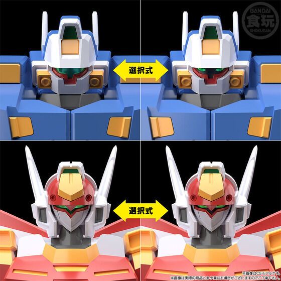 R-2 Powered and R-3 Powered Set of 2 | Bandai Spirits SMP Model Kit ...
