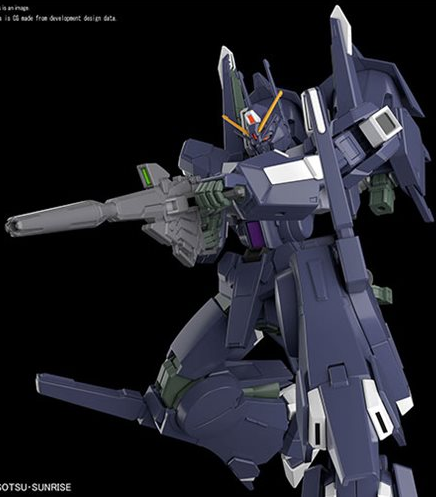 225 Silver Bullet Suppressor 1/144 Scale HGUC Model Kit | Mobile Suit ...
