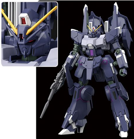 225 Silver Bullet Suppressor 1/144 Scale HGUC Model Kit | Mobile Suit ...