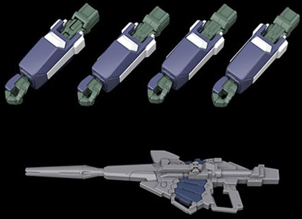 225 Silver Bullet Suppressor 1/144 Scale HGUC Model Kit | Mobile Suit ...