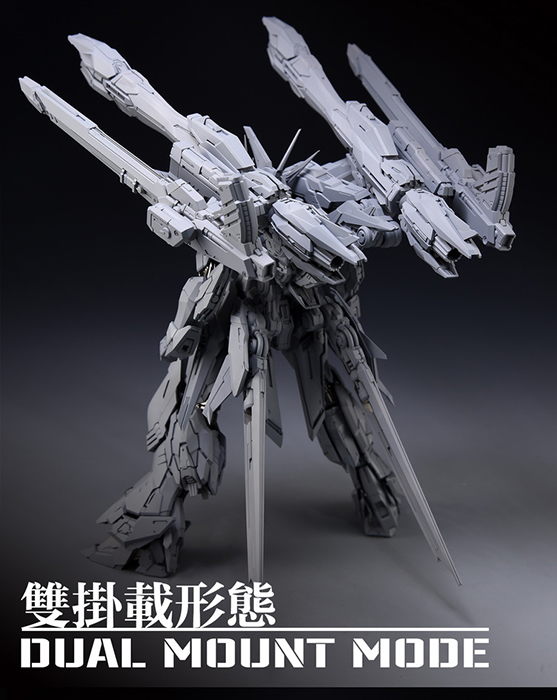 Type 01 Full Armed Battlemachine Ruling Model Kit | IN ERA+
