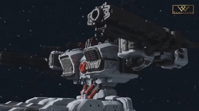 Metro-plex | W-Resources