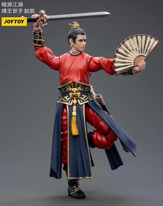 Crown Prince of King Jing Kai Zhao 1/18 Scale | Joy Toy Dark Source JiangHu