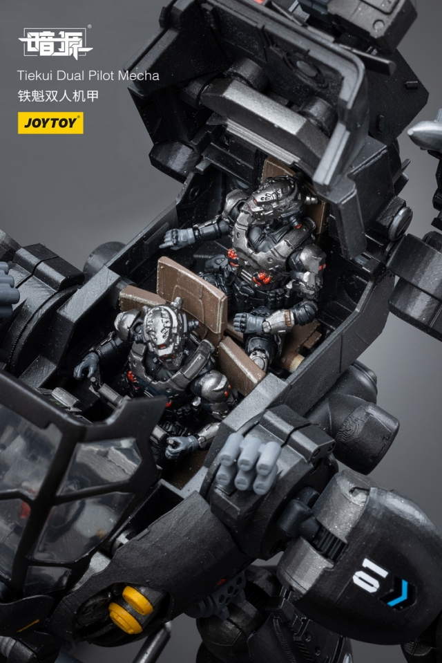 Tiekui Dual Pilot Mecha 1/25 Scale | Joy Toy