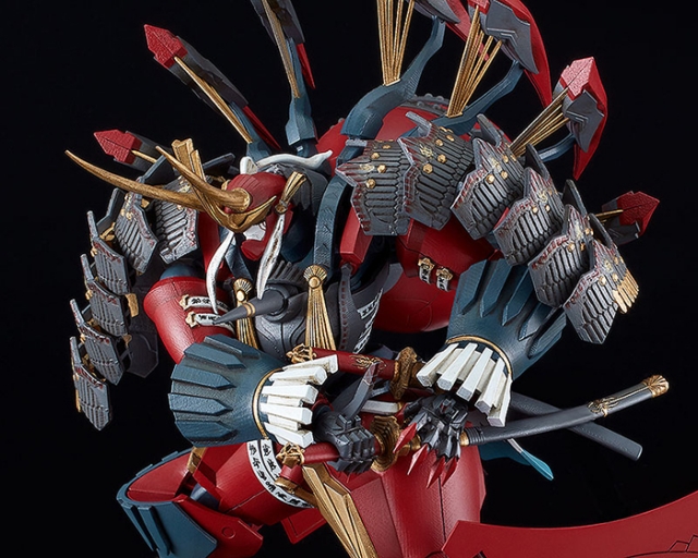 Third-generation Seishuusengou Uemon-no-jou Muramasa Model Kit MODEROID ...