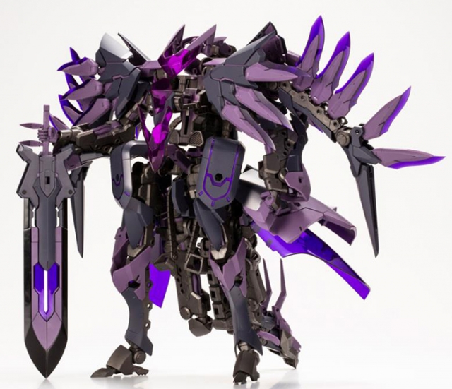 Kotobukiya Model Kit Kotobukiya Grave Arms Model Kit - Heavy Weapon ...