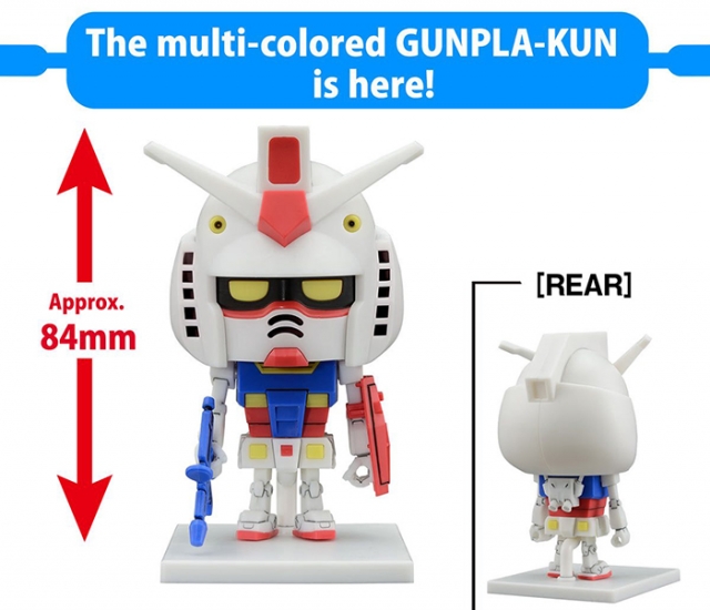 Gundam-kun DX Runner Version Model Kit | Mobile Suit Gundam | Bandai ...