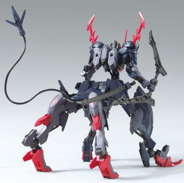 Gundam Barbataurus 1/144 Scale High Grade Model Kit | Gundam Breaker ...