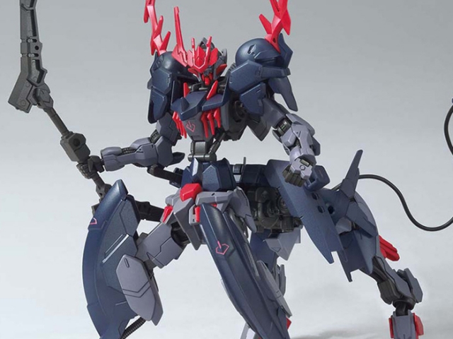 Gundam Barbataurus 1/144 Scale High Grade Model Kit | Gundam Breaker ...