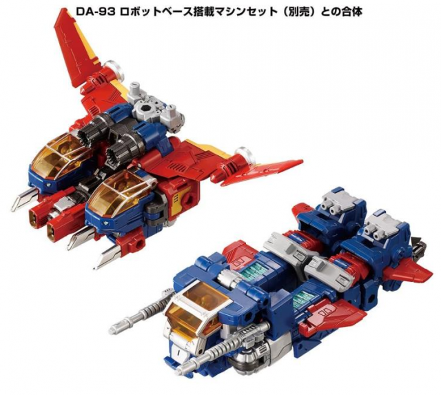DA-97 Grand Dion and Dia-Guardian Expansion Set | Diaclone Reboot